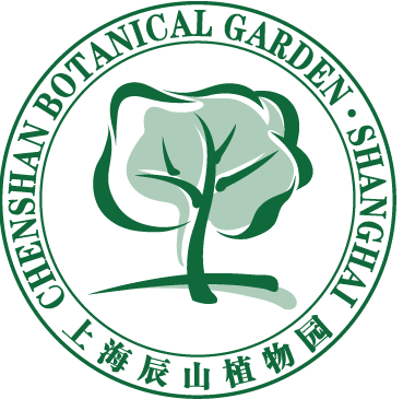 BGCI GardenSearch